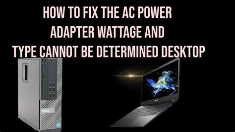 Ac Power Adapter Wattage And Type At Russell Weyand Blog