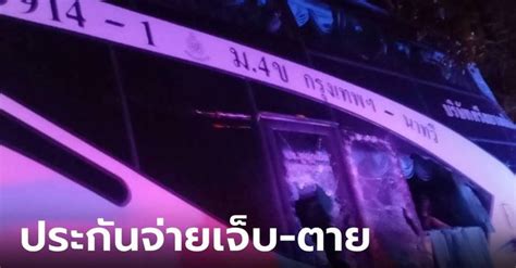 Bus Company Statement Tour Bus Accident In Bangkok Full Coverage And