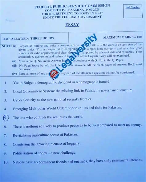 Css English Essay Paper 2026 Legalversity