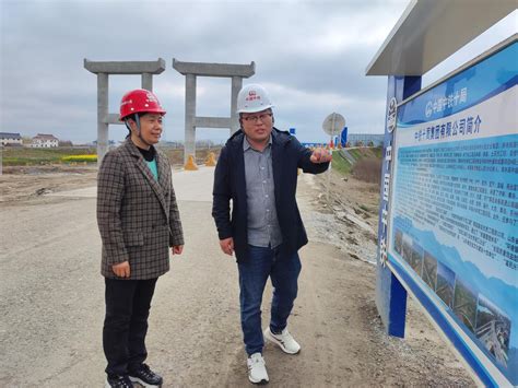 我院走访中国中铁十局东兴高速公路项目部