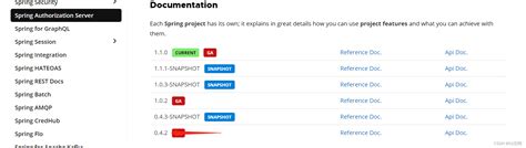 Spring Authorization Server 系列（一）环境搭建