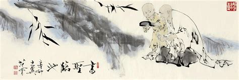 范曾 2011年作 书圣临池 镜心2012春季拍卖会北京保利拍品价格图片拍卖专场拍卖会预展拍卖会结果卓克拍卖频道