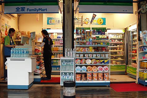 全家便利店加盟费多少钱 全家便利店加盟费7 5 20万元 全家便利店加盟怎么样 全家便利店加盟条件及费用是什么？经营优势有哪些？ 加盟星百度招商加盟服务平台