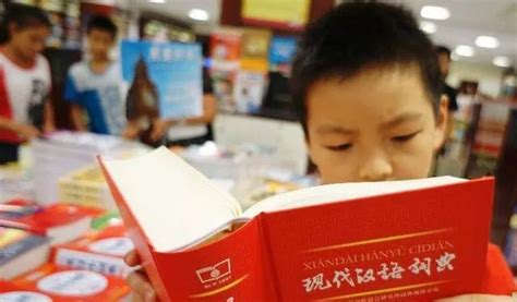 热点 我们的创造力都去哪儿了？