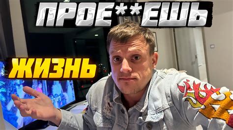 ТЫ ВСЕГДА БУДЕШЬ НА ДНЕ ЕСЛИ ДЕЛАЕШЬ ЭТУ ХУ НЮ БАЗА YouTube