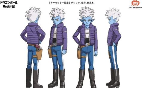 Jvmag [up] Dragon Ball Daima Voici Le Nouveau Trailer
