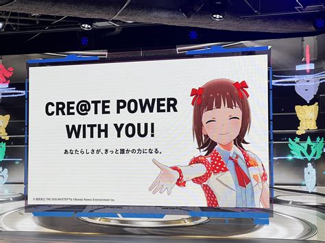 バンナム、アイマスの配信アイドル「project Ims Vα Liv」を2023年春始動 「765 Million Allstars」mr