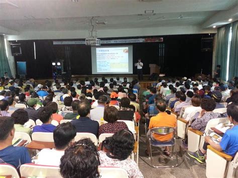 논산시 농업기술센터 고품질 딸기 생산기술 중점 교육논산계룡신문 Ngnewskr