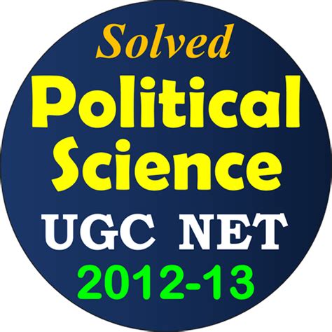 Political Science UGC Net Sol Google Play 앱