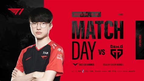【英雄联盟】韩网友热议t1击败gen：觉得faker好可怜，为什么这么多黑子？ 3楼猫