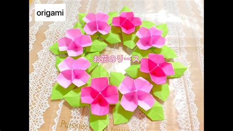 Handmade Easy Youtube