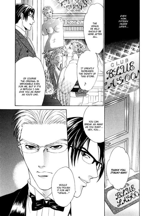 Sadahiro Mika Venus Ni Kuchizuke Eng Page 3 Of 5 MyReadingManga