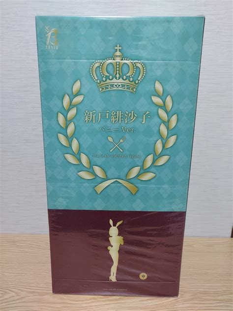 Yahoo オークション 未開封品 国内正規品 フリーイング FREEing