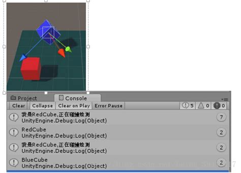 Unity刚体、碰撞器、实验和总结unity 静态碰撞器与运动学碰撞器的区别 Csdn博客