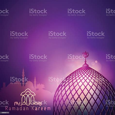 라마단 카림 축하글 배경기술 이슬람력 사원 도메 0명에 대한 스톡 벡터 아트 및 기타 이미지 0명 Eid Ul Fitr