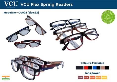 vcu flex spring readers iapb valued supplier scheme