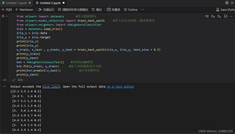 knn算法 iris datasets load iris csdn博客