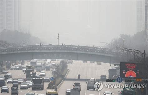 초미세먼지 경보 발령된 수원 연합뉴스