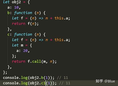 箭头函数与普通函数的区别有哪些？ 知乎