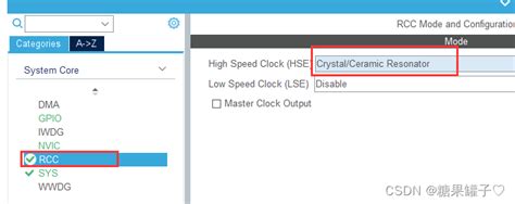 最详细stm32cubemx串口发送，接收数据stm串口发送数据 Csdn博客