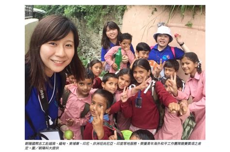 【朝陽榮譽】英國泰晤士亞洲地區最佳大學排名 朝陽科大卓越辦學績效連續4年進榜 工商時報