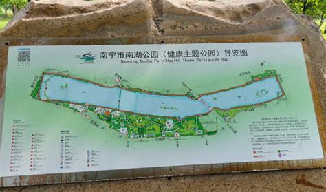 南宁6大公园新增天气元素服务公众旅游 工作动态 广西壮族自治区气象局