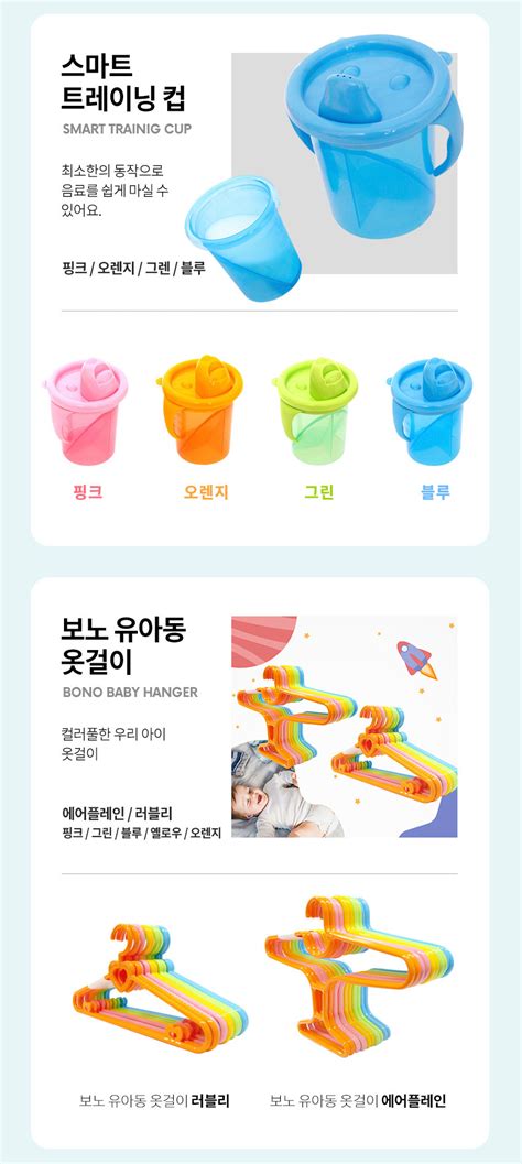 보노하우스 모던 초대형 해피박스 1p 장난감 정리 리빙박스 다용도 수납함 한샘몰