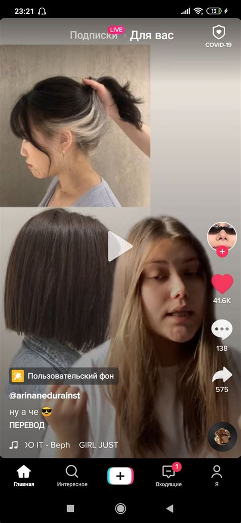 Pin Von ♡ Auf Hello Kitty искусство