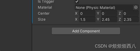 unity3d打怪掉血 unity玩家碰撞攻击敌人减血 csdn博客