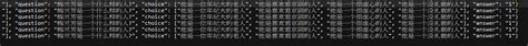 Question 請問如何在run c3 py 使用自己的dataset Issue 3372 PaddlePaddle