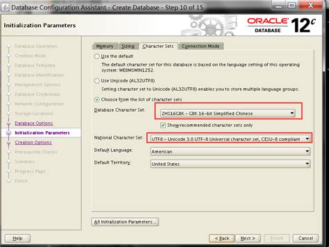 Linux服务器中创建oracle数据库实例 Boboc 博客园