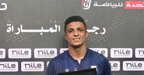 أحمد أمين أوفا رجل مباراة إنبى والجونة فى الدورى اليوم السابع