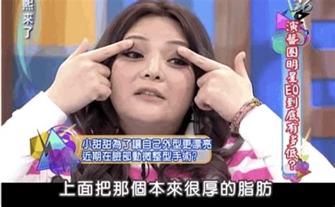 母子恋正式离婚，倒贴一栋房，还被家暴商业频道中华网