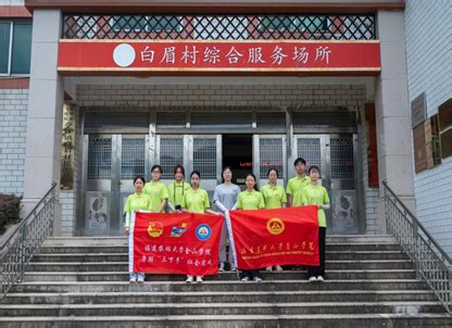 文旅融合促发展 乡村振兴谱新篇 中国网