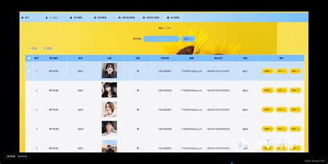 附源码 计算机毕业设计pythonuniapp鉴于android的一对一家教app设计f6uzh程序lwapp远程部署一对一家教app代码 Csdn博客