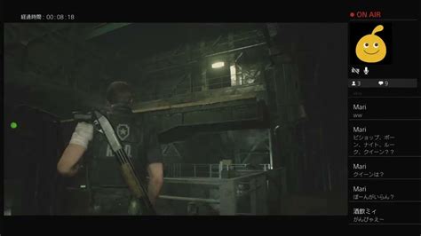 【really同時配信】バイオハザードre2レオン編⑨ Youtube