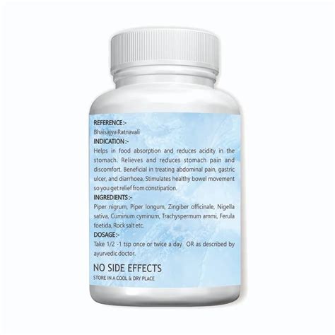 Hingwastak Churna Tablets Kg At ₹ 1050 Kg In Ludhiana Id 2856916015197