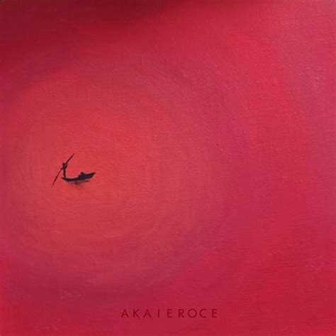 KRACH TEST BEATZ COP CBSA