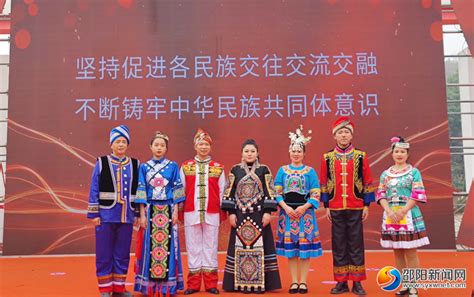“邵阳红 年年红”2023邵阳市新春年货购物节助推民族地区经济发展