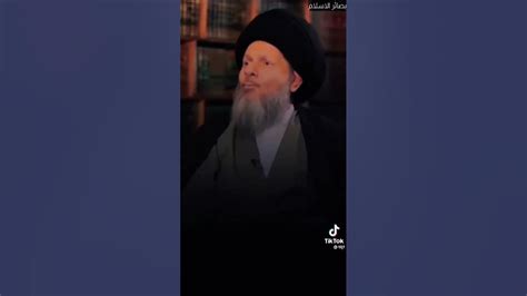 السيد الحيدري يُحرم السب واللعن بمقدسات الاخريين Youtube