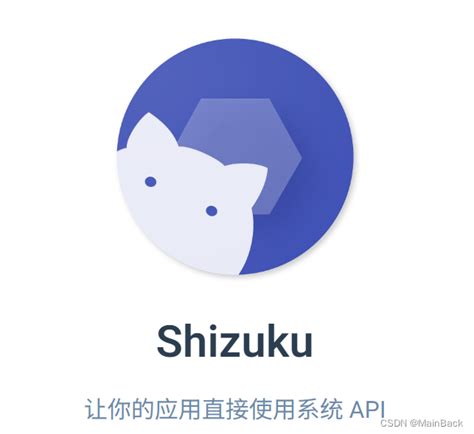 手机如何直接设置adb的端口号修改手机端口号 Csdn博客