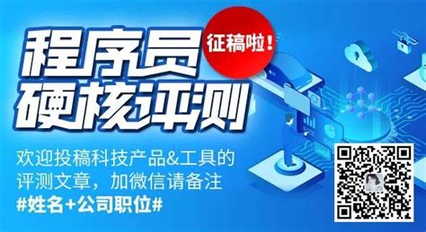 Vs Code 神器插件：代码一键运行，支持超过 40 种语言！ Csdn博客
