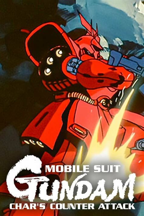Mobile Suit Gundam Chars Counterattack Dolby