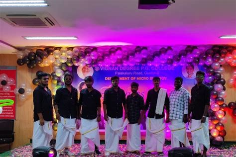 Vignan Degree College Guntur Campus Photos Virtual Tour