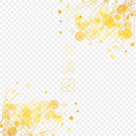 골드 스레드 초대 금선 초대장 호화스러운 Png 일러스트 및 Psd 이미지 무료 다운로드 Pngtree