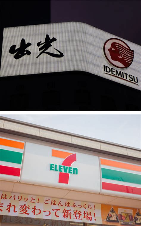 セブンandアイ、出光、大戸屋･･･続く「創業家の乱」 企業は「聖域」にしない努力を 広報会議