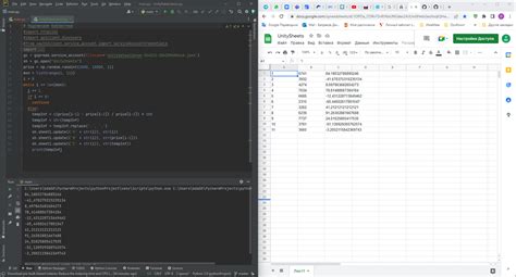 Github Nmtstudent Da In Gamedev Lab