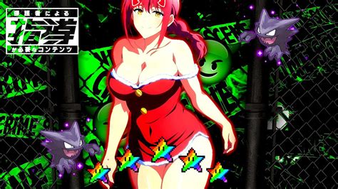 BailÃo De Natal 🎶🎅☃️🎁 Edit Anime Funk • Anime Edit Funk Cap Cut