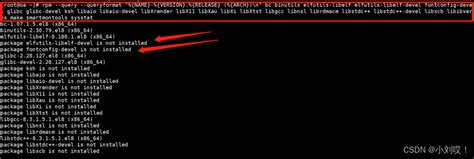 linux安装oracle数据库完整版 oracle linux csdn博客