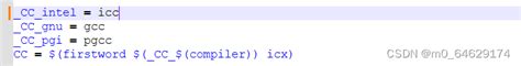 使用intel Oneapi 编译lammps，make 1 Icx No Such File Or Directory，make Libintel64遇到的错误 Csdn博客